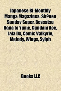 Japanese Bi-Monthly Manga Magazines: Buy Japanese Bi-Monthly Manga ...