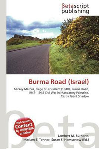 Burma Road (Israel): Buy Burma Road (Israel) by unknown at Low Price in ...