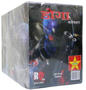 Doga Collection: Buy Doga Collection by Various Authors at Low Price in ...