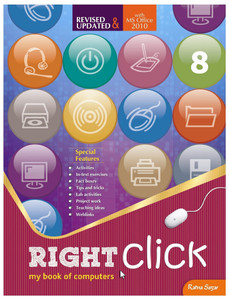 Right Click My Book of Computers Book - 8: Buy Right Click My Book of ...