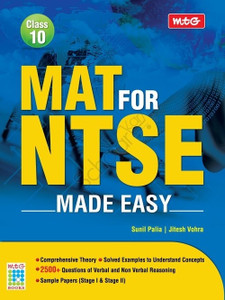MTG : MAT for NTSE (Made Easy) (Class - 10): Buy MTG : MAT for NTSE ...