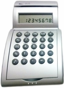 Flipkart.com | APTRON World Time Calendar Clock/ Calculator/ Motorized ...