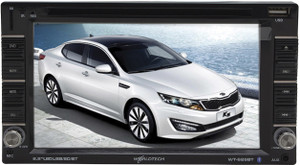 Worldtech WT-626BT Car Stereo Price in India - Buy Worldtech WT-626BT ...