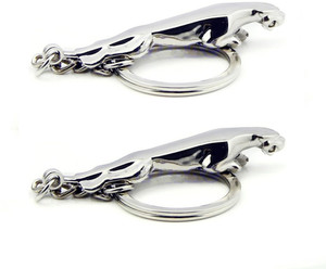 Regal Fit Plus Premium Jaguar Metallic Key Chain - Buy Regal Fit Plus ...