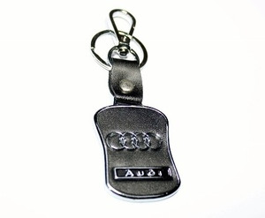 Hiyaa Audi Leather Metal Locking Key Chain - Buy Hiyaa Audi Leather ...