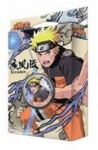 Naruto Naruto Invasion Theme Deck - Pumped Up - Naruto Invasion Theme ...