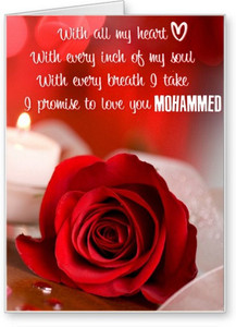 Lolprint I Love You Mohammed Greeting Card Price in India - Buy ...