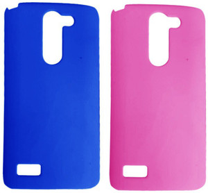 ALLEN Back Cover for LG G3 Stylus D690 - ALLEN : Flipkart.com