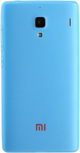 Mi Back Cover for Mi Redmi 1S - Mi : Flipkart.com