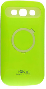 iGlow Back Cover for Samsung Galaxy S3 I9300 - iGlow : Flipkart.com