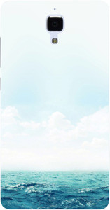 Gadget Mate Back Cover for Mi Mi 4 - Gadget Mate : Flipkart.com