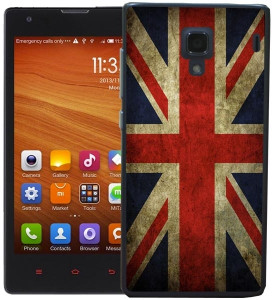 Todu Gift Back Cover for Mi Redmi 1S - Todu Gift : Flipkart.com