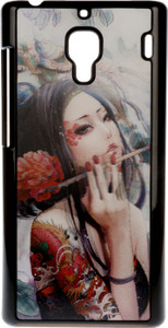 Soft Arts Back Cover for Xiaomi Redmi 1S 3D cover - Soft Arts ...