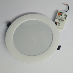 PHILIPS Ceiling Light Ceiling Lamp Price in India - Buy PHILIPS Ceiling ...