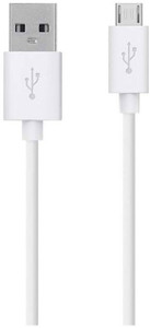 eGizmos Micro USB Cable 2 A 1 m Samsung, HTC & Sony Android Phones ...