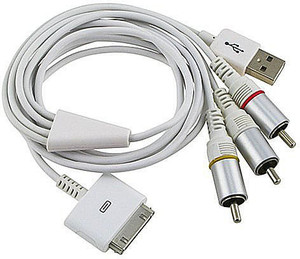 Callmate IAVC AV Cable for Apple Devices - Callmate : Flipkart.com