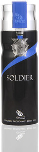 arabian nights Soldier-Deo Deodorant Spray - For Men & Women - Price in ...