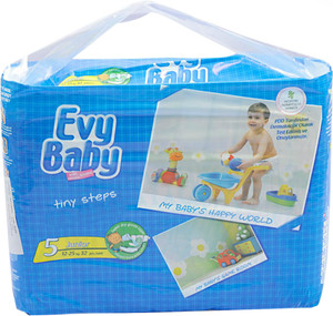 Evy Baby Junior Cream Twin Diaper - S - Buy 32 Evy Baby Cotton ...