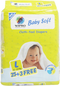 Wipro Baby Soft Cloth Feel Diapers - L - Buy 28 Wipro Cotton-like Inner ...