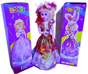 Eklavya Singing & Dancing Doll - Singing & Dancing Doll . Buy Singing ...