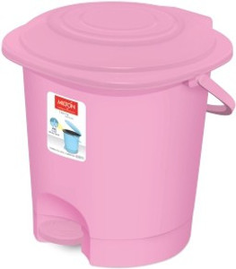 MILTON Pedal 12 Litre PP (Polypropylene), Plastic Dustbin Price in ...