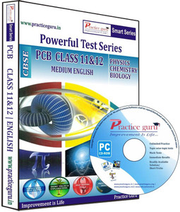 Practice guru PCB Combo Pack Class 11 & 12 - Practice guru : Flipkart.com