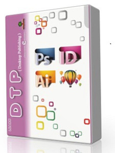 Edutree Learn Dtp Combo 8gb( Pendrive Pack In Tamil) Onscreen Tutor 18 ...