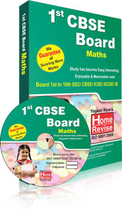 Home Revise 1st Standard CBSE Mathematics E-learning Animated Syllabus ...