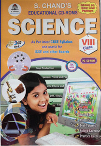 S.Chand Class VIII Science - S.Chand : Flipkart.com