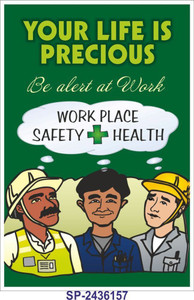 SignageShop Your life is precious Poster Emergency Sign Price in India ...