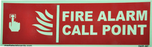 Mediateck boards Fire alarm call point Emergency Sign Price in India ...