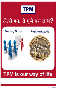 SignageShop flex Benefits of TPM Poster Emergency Sign Price in India ...