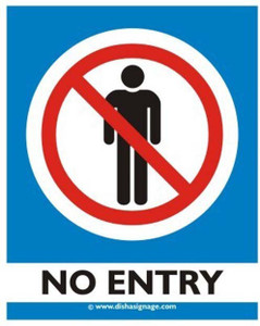 Dishasignage No-Entry Emergency Sign Price in India - Buy Dishasignage ...