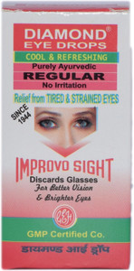 Diamond Eye Drops Cool & Refreshing Eye Drops Price in India - Buy ...