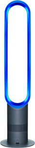 Dyson AM02 with 1 Year Warranty Tower Fan Price in India - Buy Dyson ...