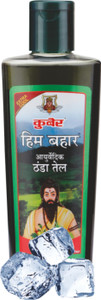 Kuber AYURVEDIC HIM BAHAR Hair Oil - Price in India, Buy Kuber ...