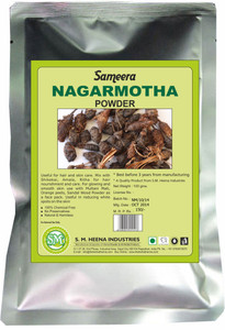 SAMEERA Nagarmotha Powder - Price in India, Buy SAMEERA Nagarmotha ...
