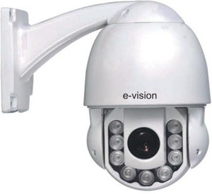 Envision Security Camera Price in India - Buy Envision Security Camera ...