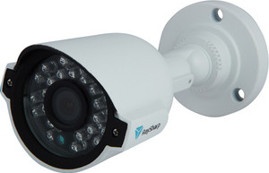 RAYSHARP Security Camera Price in India - Buy RAYSHARP Security Camera ...