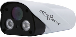 active pixel IP-BL20L2 Security Camera Price in India - Buy active ...