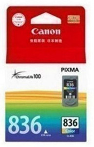 Canon PIXMA Tri-Color Ink Cartridge - Canon : Flipkart.com