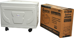 Microtek Classic Single Trolley for Inverter and Battery Price in India ...