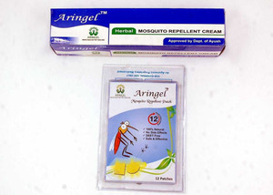 Aringel Mosquito Repellent Patches First Generation (Pack of 12 Pcs ...