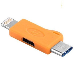 BB4 USB Adapter - BB4 : Flipkart.com