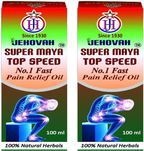 Super Maya NO.1 FAST PAIN RELIEF OIL TOP SPEED Price in India - Buy ...