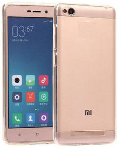 HKS Back Cover for Mi Redmi 4A - HKS : Flipkart.com