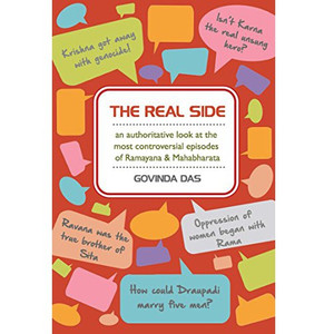 THE REAL SIDE: Buy THE REAL SIDE by GOVINDA DAS at Low Price in India ...