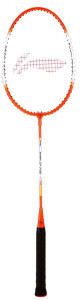LI-NING Powerful Smash Racquet Multicolor Strung Badminton Racquet ...