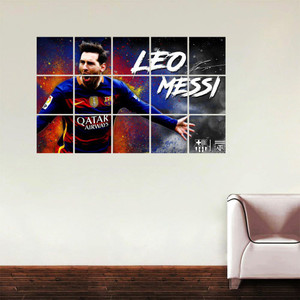 Impression Wall 56 cm Impression Wall Leo Messi Wall Sticker Self ...