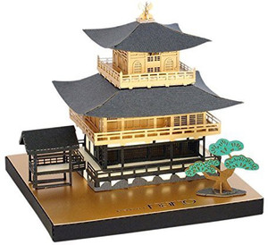 Paper Nano Kyoto Temple Building Kit - Kyoto Temple Building Kit . shop ...